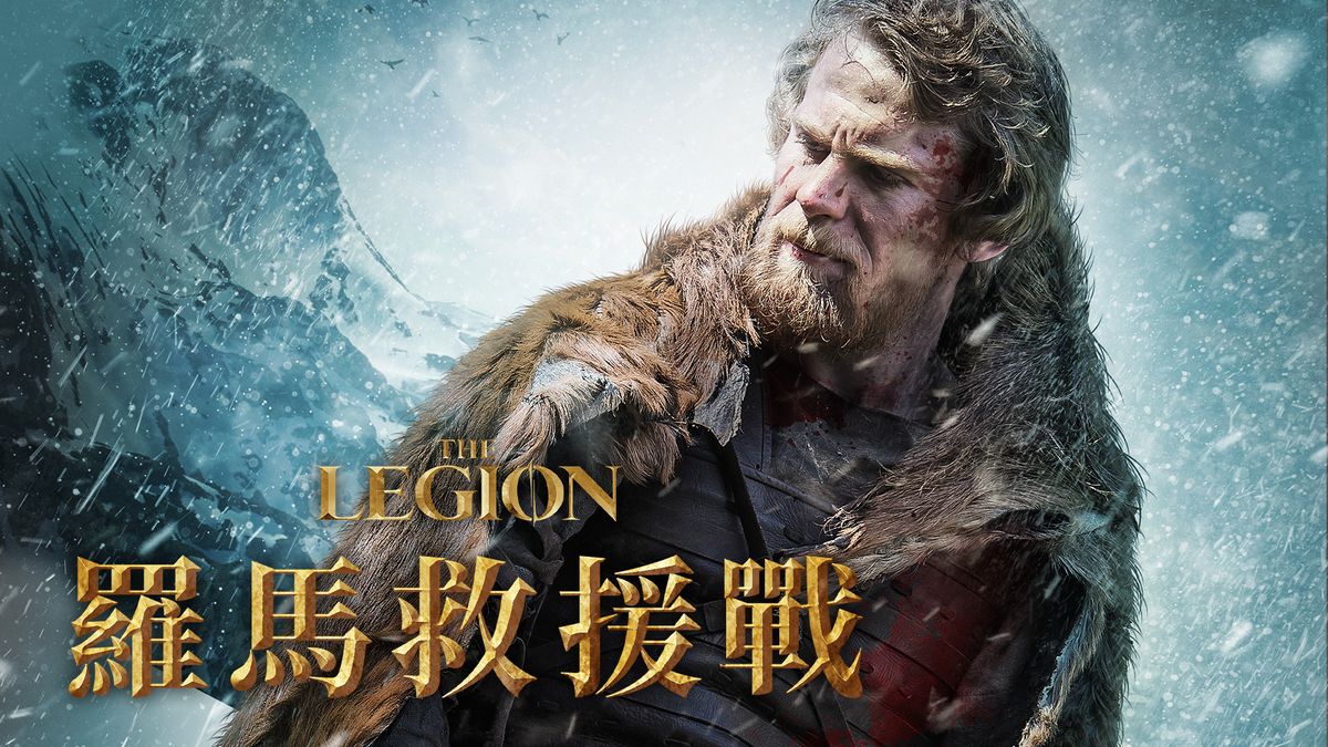 The Legion｜CATCHPLAY+ Watch Full Movie & Episodes Online