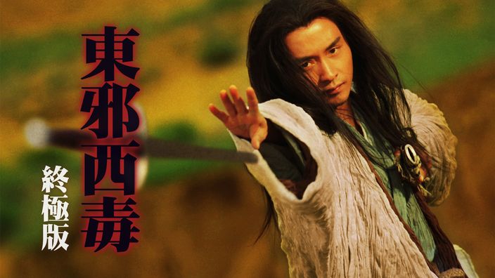 Bruce Stryker's Instagram, Twitter & Facebook on IDCrawl