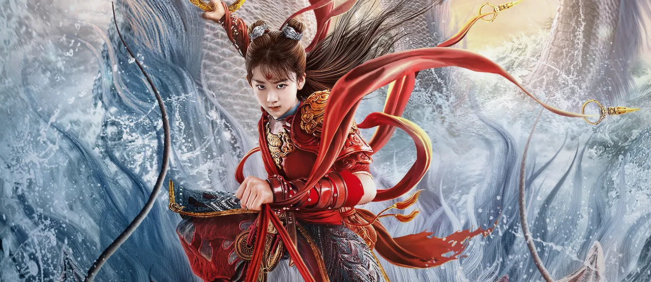Nezha: Demon Child is Back｜CATCHPLAY+ Watch Full Movie & Episodes Online