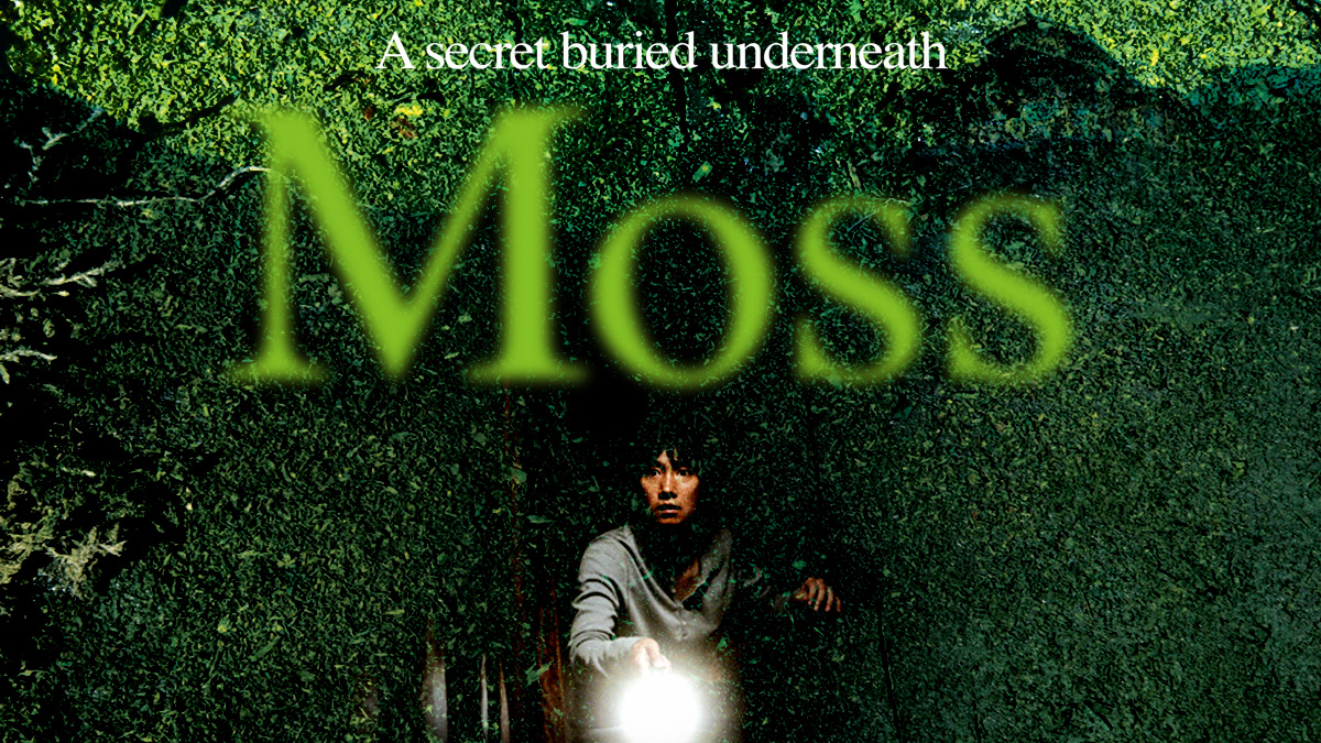 Moss｜CATCHPLAY+ Watch Full Movie & Episodes Online