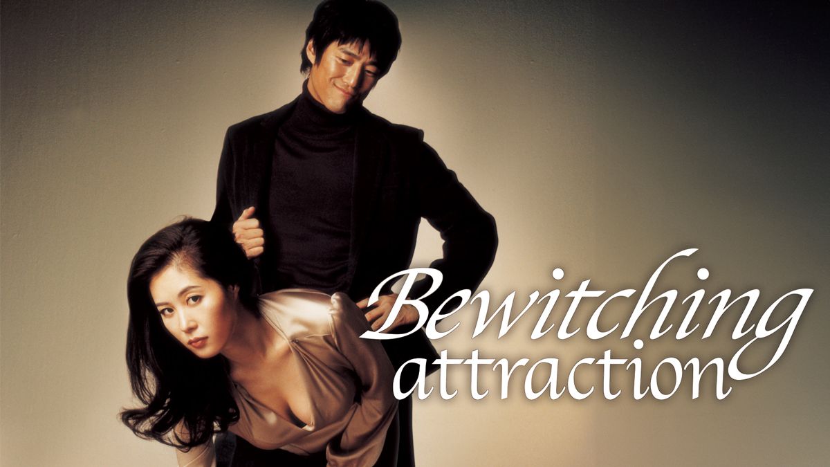 Bewitching Attraction｜CATCHPLAY+ Watch Full Movie & Episodes Online