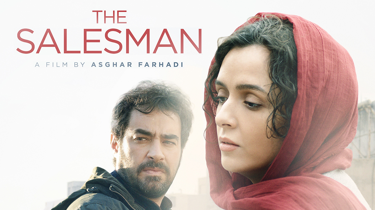 The Salesman｜CATCHPLAY+ Watch Full Movie & Episodes Online