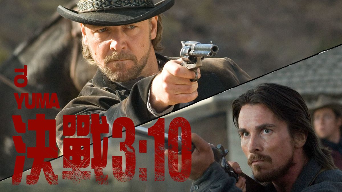 3 10 To Yuma Wallpaper