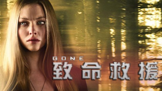 Joey Loomis's Instagram, Twitter & Facebook on IDCrawl