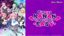 Anime - Animasi｜CATCHPLAY+ Streaming Online Film dan Drama Serial Full HD