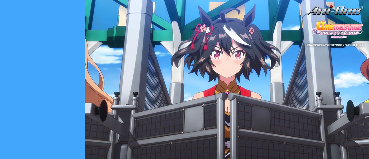 Uma Musume Pretty Derby｜CATCHPLAY+ Watch Full Movie & Episodes Online