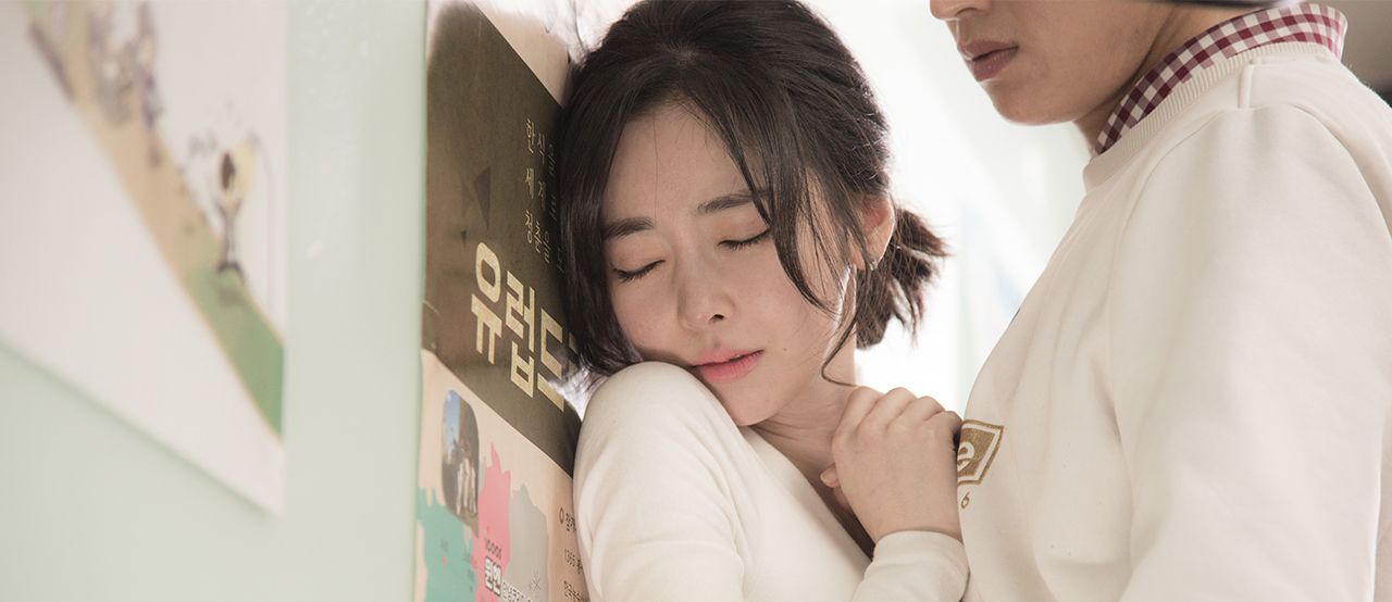 Nonton Nineteen: Shh! No Imagining! (2015)｜CATCHPLAY+ Streaming Film ...
