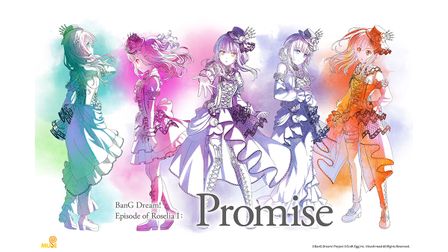 Hasil pencarian untuk monster+musume:+everyday+life+with+monster+girls ...