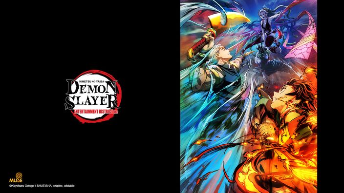 Demon Slayer (Anime) Kimetsu No Yaiba Wiki Fandom, 42% OFF