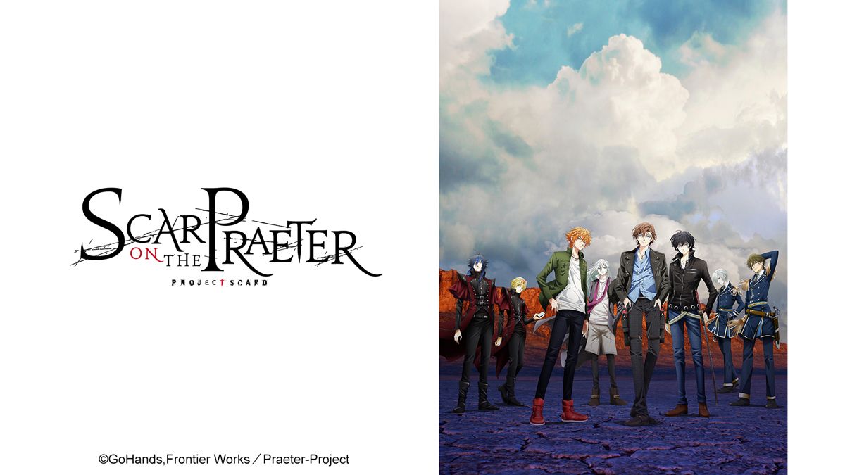 Nonton Scar On The Praeter (2021) Season 1 Full Episode Terbaru ...
