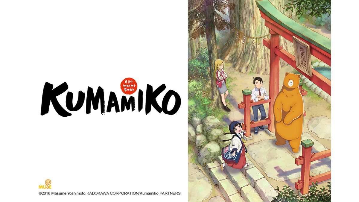 Kumamiko - Girl Meets Bear Season 1｜CATCHPLAY+ Watch Full Movie ...