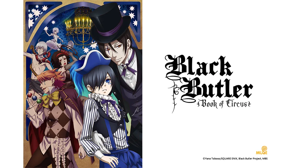 Black Butler Season 3｜CATCHPLAY+ Watch Full Movie & Episodes Online