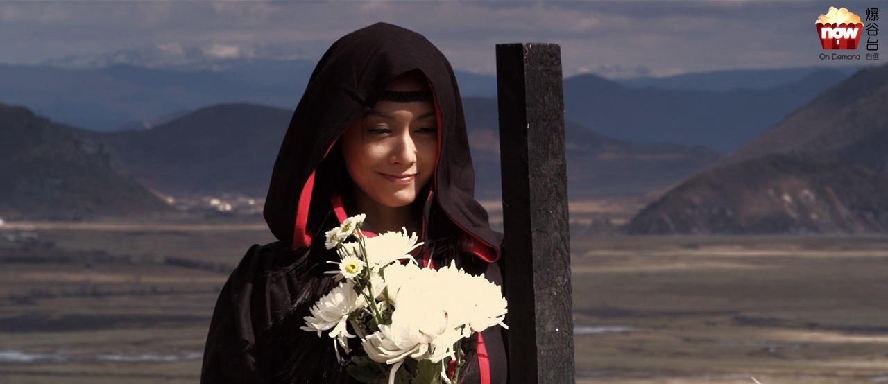 The Aroma City｜CATCHPLAY+ Watch Full Movie & Episodes Online