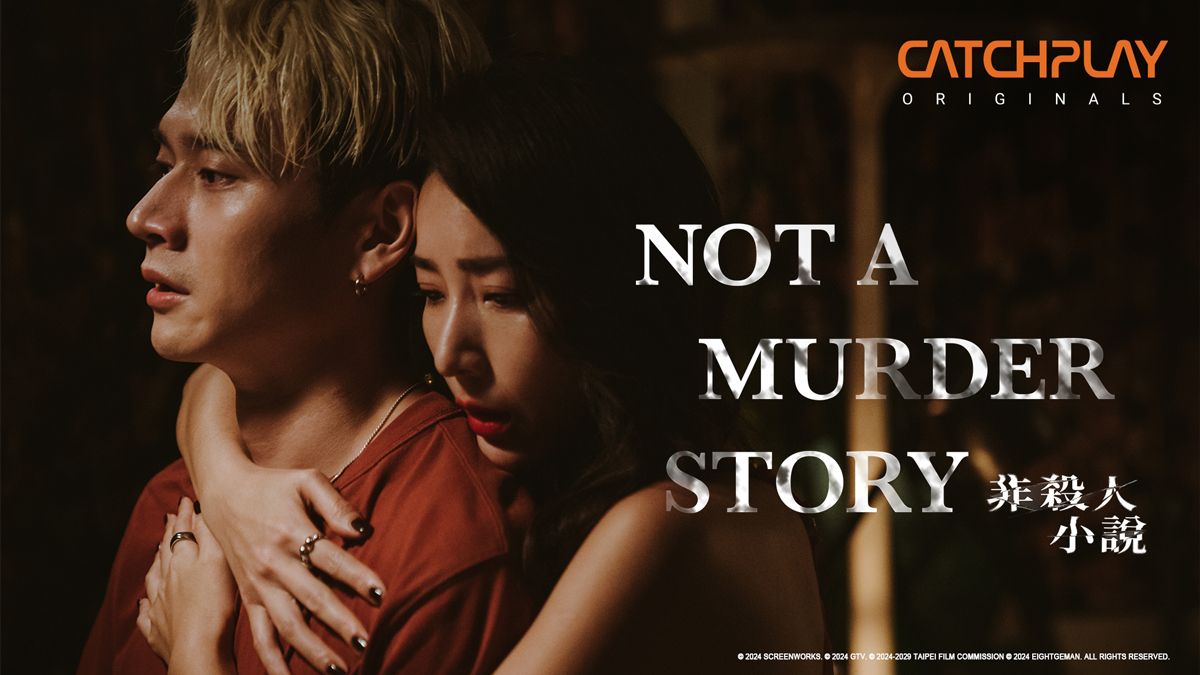 Nonton Not A Murder Story (2024) Season 1 Full Episode Terbaru ...