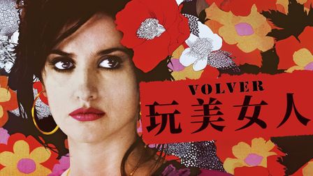 Volver Poster