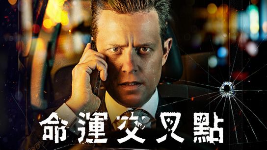 Bruce Stryker's Instagram, Twitter & Facebook on IDCrawl