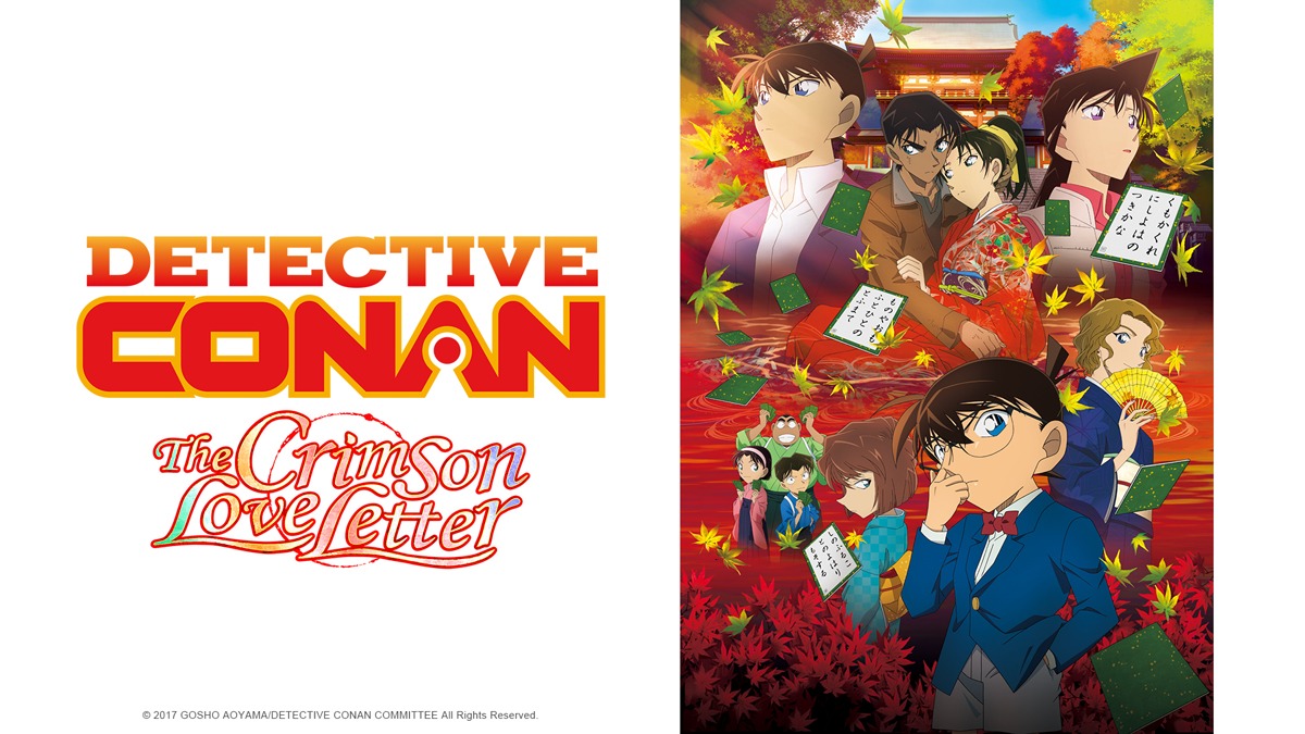 Detective Conan the Movie: The Crimson Love Letter｜CATCHPLAY+ Watch ...